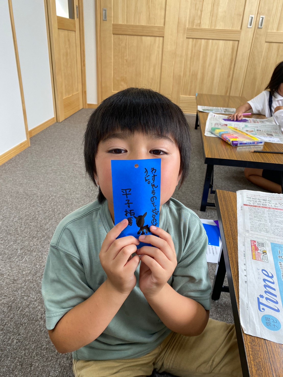 願い事☆彡 | NPO法人VIDA Blog