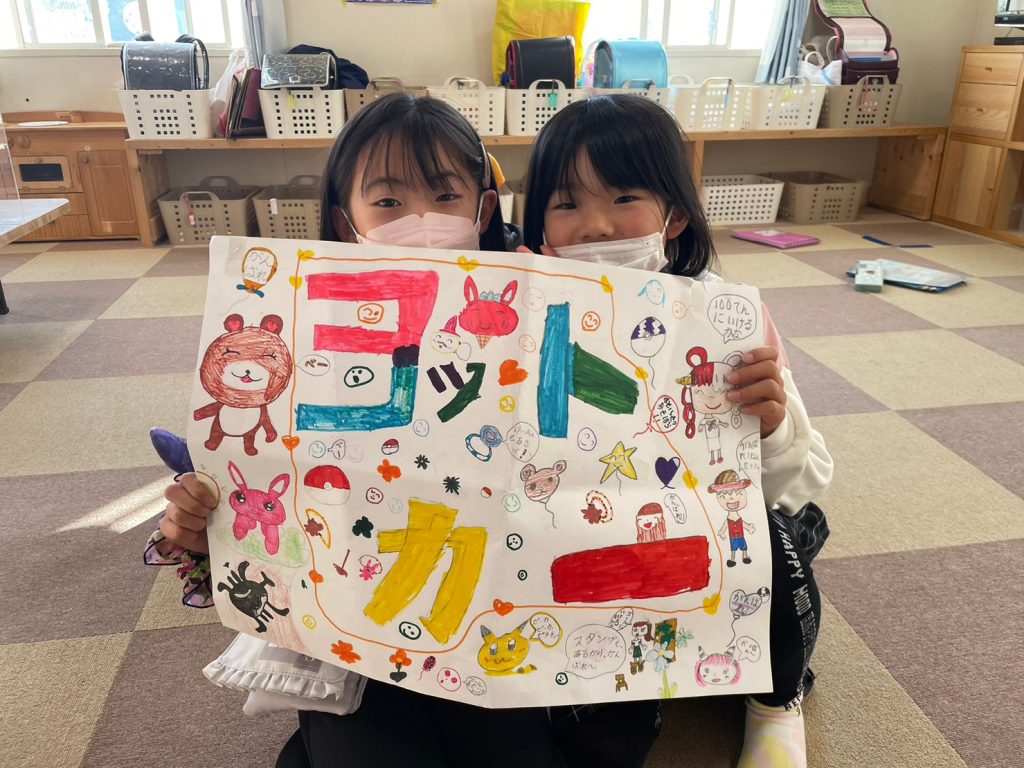 職人技！ | NPO法人VIDA Blog