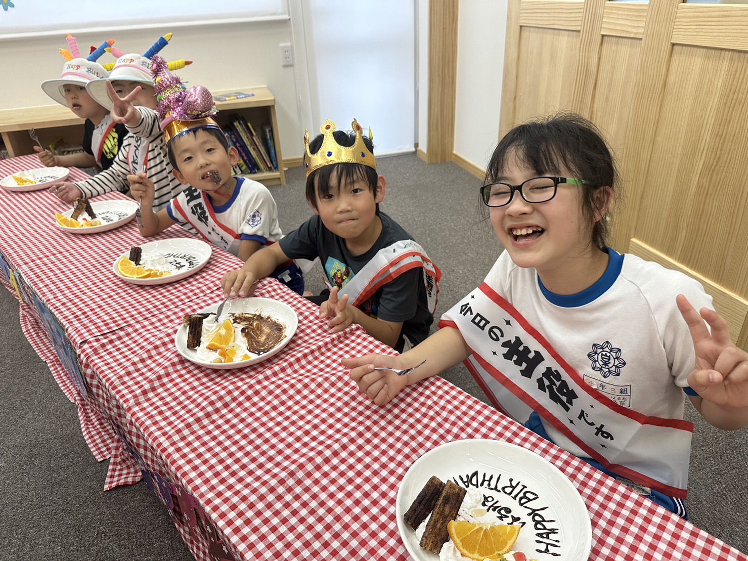 雨だって子ども達は元気～♪ | NPO法人VIDA Blog